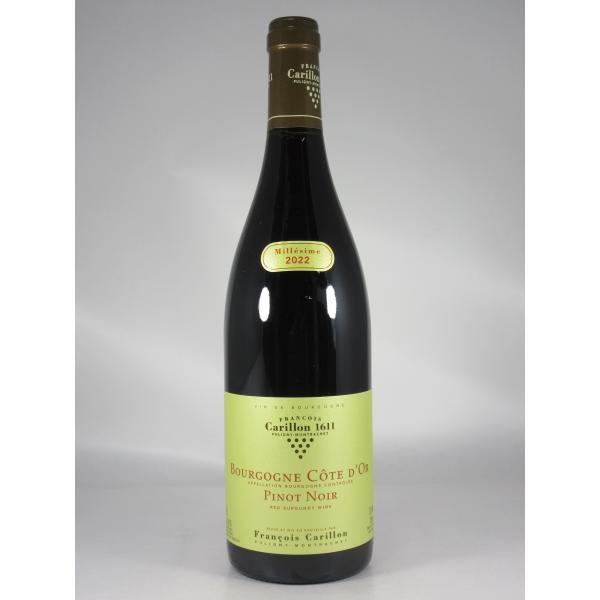 2017年ヴィンテージからリリースした、ピュリニー・モンラッシェの古樹からつくられるブルゴーニュ・ルージュ。ラズベリーやチェリーに胡椒が合わさる芳しい香りで、ライトな飲みやすいワイン。赤ワイン赤ワインヴィンテージ：2022品種：ピノ・ノワー...