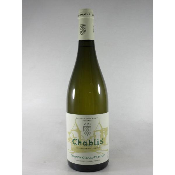 1級ヴァイヨンの向かい側斜面に位置する3つの区画から。フローラルなアロマとミネラル感が際立つ。シンプルさの中に美しさを感じ取るわびさびの世界。白ワイン白ワインヴィンテージ：2021品種：シャルドネ 100%容量：750ml生産国：フランス産...