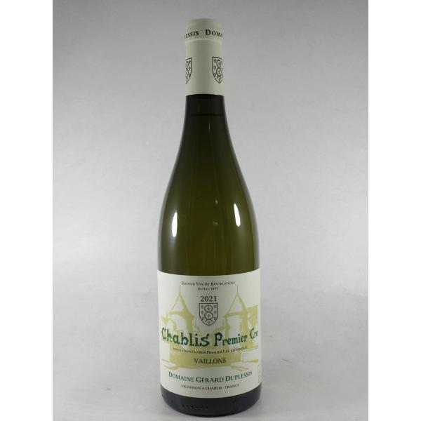 4つの区画（ミノ、エピノット、セシェ、シャタン）のアッサンブラージュ。斜面は南東を向き、粘土と砂の混じった土壌。ピーチやパイナップルなどトロピカルな果実のニュアンスがあり、フルーティで寛容な味わい。適度なグラにミネラル感。寛容なスタイル。白...