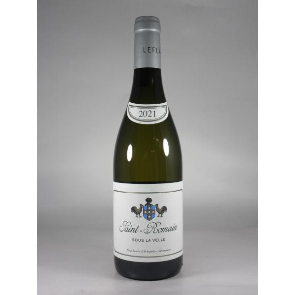 エスプリ ルフレーヴ サン ロマン ブラン スー ラ ヴェル [2021] 750ml 白白ワイン白ワインヴィンテージ：2021品種：シャルドネ容量：750ml生産国：フランス産地：ブルゴーニュ　サン・ロマン Esprit LEFLAIVE...
