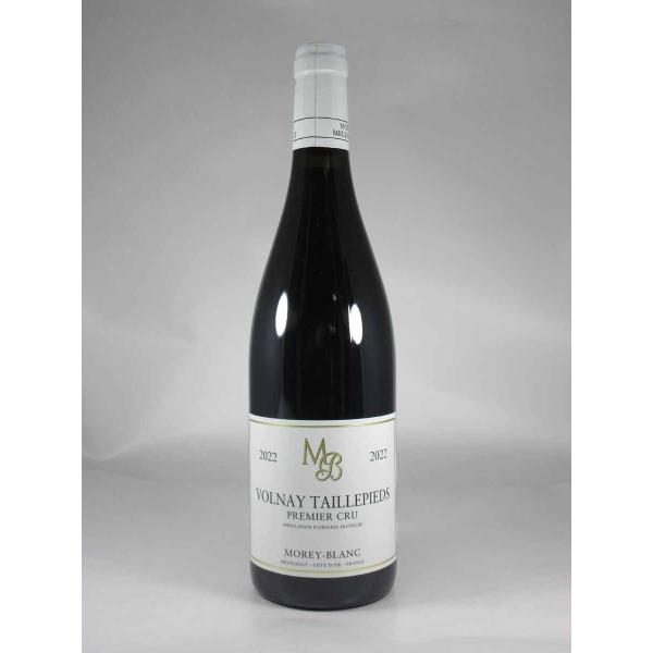 香りは鮮明でフローラル、ミネラル感とスパイスも常に香る。口に含むとタニックな骨組みのしっかりとした味わいで引き締まり、濃くミネラル感もある。≪タイユピエ≫は数十年は熟成し、輝き続けるワインである。赤ワイン赤ワインヴィンテージ：2022品種：...