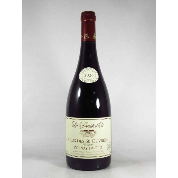 村の南、ムルソーの端に位置する乾燥した壁に囲まれた畑。ヴォルネイを代表する気候、カイユレで最も美しい区画といっても過言ではない。濃く輝きがある色。ノーズは非常に凝縮しており、ほのかにイチジクを感じさせる。赤ワイン赤ワインヴィンテージ：202...