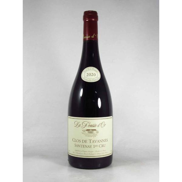 2.1ヘクタール、年間約10,000本生産するこの畑はシャサーニュ・モンラッシェとの境に位置する。サントネイのトップのクリマで、骨組みがしっかりし香りも豊かでとても味わい深い。赤ワイン赤ワインヴィンテージ：2020品種：ピノ・ノワール 10...