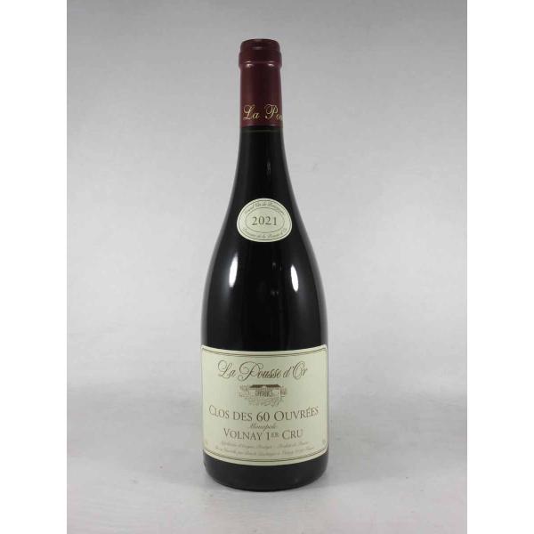 2.39ヘクタールは約60ウヴレ、11,000本に相当する。1ウヴレは4.28アール、そして1ヘクタールは24ウヴレ。このパワフルで上品な素晴らしいワインは偉大なブルゴーニュのワインのひとつとされる。時間が経ってから花開くので、このワインの...