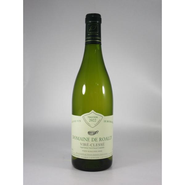 開けた瞬間から華やかなアロマ。蜂蜜、黄桃、ほんの少しアプリコットにバター。口に含むとじつにリッチで果実味たっぷりな一方、まろやかな酸味によりバランスがとられている。チキンや白身魚のクリームソース煮には、ぴったりのワインだ。白ワイン白ワインヴ...