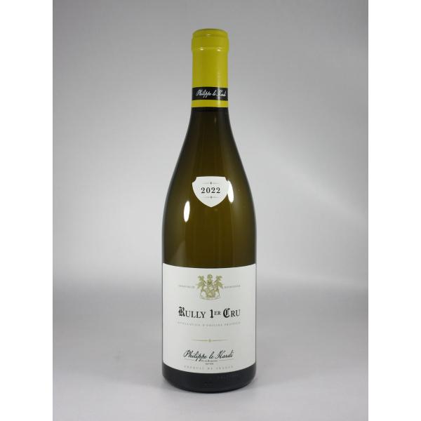 フィリップ ル アルディ リュリー プルミエ クリュ ブラン [2022] 750ml 白白ワイン白ワインヴィンテージ：2022品種：シャルドネ容量：750ml生産国：フランス産地：ブルゴーニュ　リュリー Philippe le Hardi...
