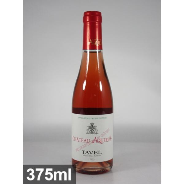 各ブドウ品種は、発酵槽に入れる前に丁寧に除梗され、冷却。 その後12〜24時間のマセラシオン工程中に2品種ずつブレンドされ、香りの複雑性を高める。色が付いた後、タンク全体を抜き取り、搾りかすを時間かけて搾り、フリーランワインに混ぜる。その後...