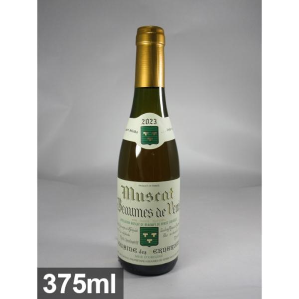 バタースコッチ(バターと砂糖からつくるお菓子)やフルーツ、また甘めに仕上げた紅茶の芳香。 口中に拡がる味わいは豊かで、抜栓後は驚くほどフレッシュさを感じます。 後味に花梨や、プロヴァンス自生のハーブを見い出すことができます。白ワイン白ワイン...