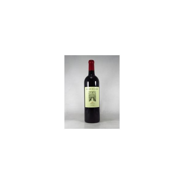 シャトー・ロック・ド・カンブの下部斜面に位置しているドメーヌ・ド・カンブは、ジロンド河に接しているため土壌は粘土が多い粘土石灰質。品種はメルロ（約65％）、カベルネ・フラン（約30%）、マルベック（約5％）。ロック・ド・カンブよりしなやかで...