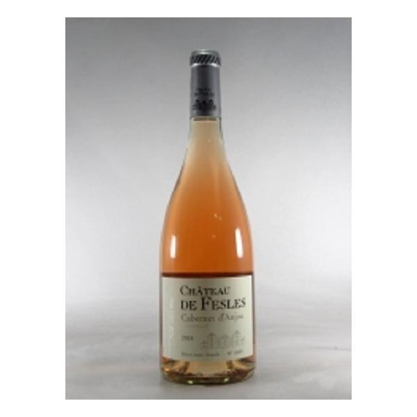 ロゼワイン/辛口/カベルネ・フラン100％///////////ワイン/フランス/ロワール