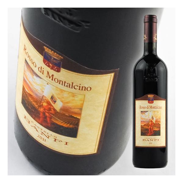 ブルネッロ・ディ・モンタルチーノと比較して、フルーティな香りとソフトな口当たりが特徴です。フランス産のバリック（小樽）とオークの大樽での10&amp;ndash;12ヶ月熟成から生まれる、スミレやチェリー、プラムなどの香りとソフトな味わいの...