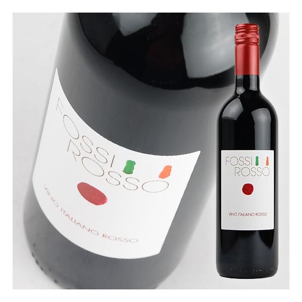 良質な無印キアンティといえるコストパフォーマンスの高いテーブルワインです。国アペラシオンドメーヌ名予備予備予備　Fossi Rosso
