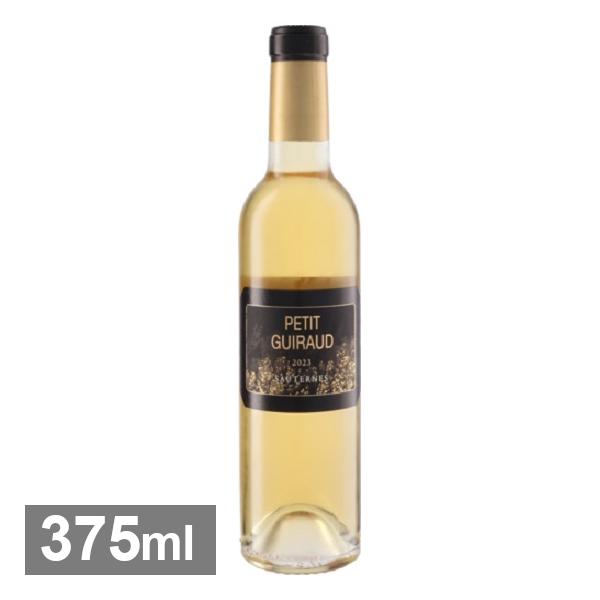 ソーテルヌの1級シャトー“ギロー"のセカンドワイン。トロピカルフルーツのような香り。蜂蜜のような甘さを爽やかな酸味が締め、長くバランスの良い余韻へと続きます。白ワイン白ワイン-ヴィンテージ：2023品種：セミヨン65%/ソーヴィニヨン・ブラ...