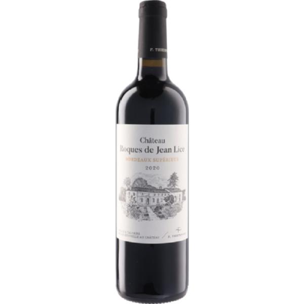 ル・パンやパヴィ・マカンのオーナーであるティエンポン家が醸造を行うシャトー。果実やスパイスのアロマ、ジューシーながら凝縮度の高い本格的なボルドーワインです。赤ワイン赤ワインヴィンテージ：2020品種：メルロ、カベルネ・フラン容量：750ml...