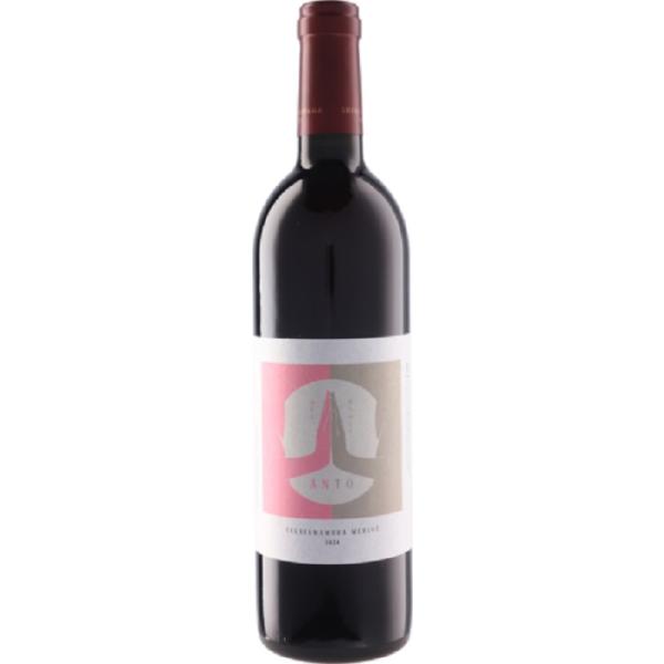 明るいベリー系のアロマに、ナツメグやグリーンペッパーなどスパイスのアクセント。優しい果実味に程よいタンニンと繊細な酸が溶け込み、まろやかなメルローに仕上がっています。赤ワイン赤ワインヴィンテージ：2024品種：メルロ容量：750ml生産国：...