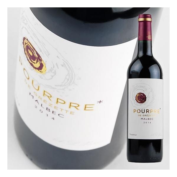 赤ワイン/辛口/マルベック85%/メルロ15%//////////ワイン/フランス/南西部