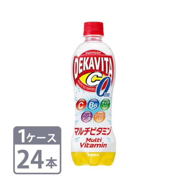 マルチビタミン・ローヤルゼリーエキスが補給できる、後味すっきりのゼロカロリータイプです。サントリー,デカビタC,ゼロ,マルチビタミン,ローヤルゼリーエキス,リフレッシュに,疲労回復｜[原材料名]エリスリトール（アメリカ製造）、食塩、ローヤル...