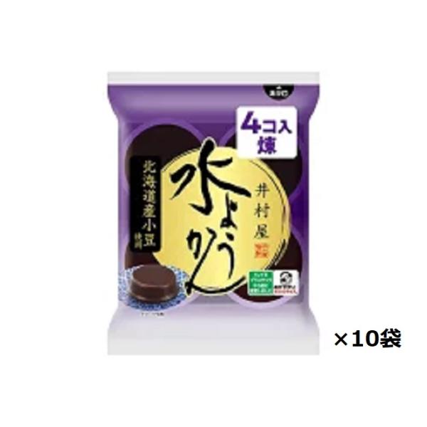 北海道産小豆を使用した、小豆の風味が豊かな水ようかんです。井村屋,水ようかん,小豆,北海道産,冷やし,デザート,和菓子,お茶,休憩,茶菓子,買い置き