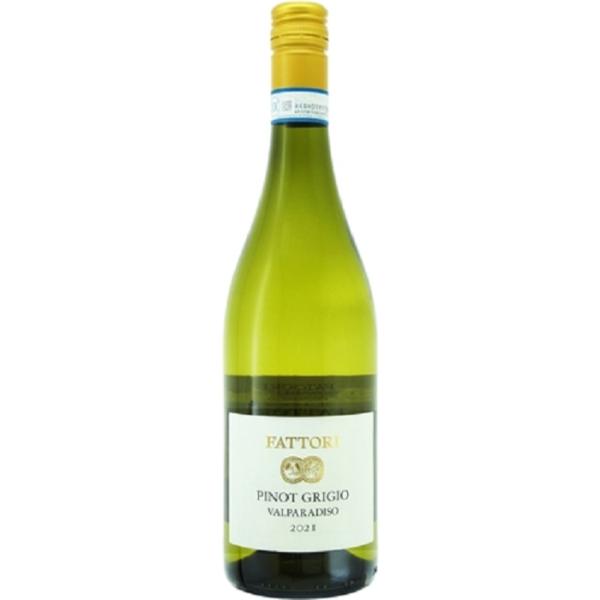 ステンレスタンクと大樽を50%ずつ使用して醸造し、フレッシュながらも優雅でリッチな味わいを実現。白ワイン,白ワイン-ヴィンテージ:2023品種:ピノ・グリージョ容量：750ml生産国:イタリア産地:ヴェネト州【Fattori】 Pinot ...