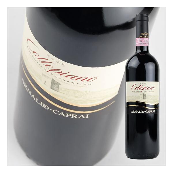 モンテファルコのサグランティーノとして、正に復興“ルネサンス”を象徴、パワーの中に洗練された品格を追求した赤。赤ワイン-ヴィンテージ：2020品種：サグランティーノ容量：750ml生産国：イタリア産地：ウンブリア州　【Arnaldo Cap...