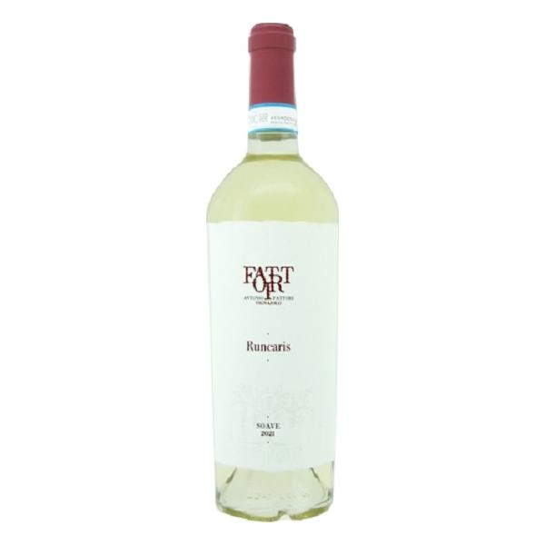 ソアーヴェに求める要素を、バランス良く上品に兼ね備えた逸品。素材を生かす繊細な果実味が魅力。白ワイン-ヴィンテージ：2024品種:ガルガーネガ容量：750ml生産国:イタリア産地：ヴェネト州　【Fattori】 Soave Classici...
