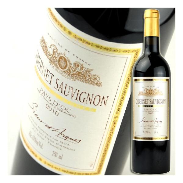 南仏のカベルネらしからぬ上品でバランスの良い赤。料理に合わせやすく飲み飽きしないタイプ。国アペラシオンドメーヌ名予備予備予備　【Sieur d’Arques】 Cabernet Sauvignon Vieilles Vignes