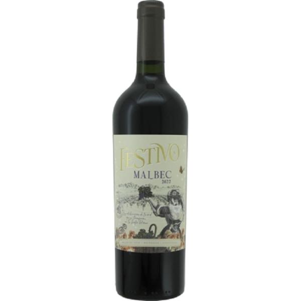 ミッシェル・ロラン監修のボデガ・モンテヴィエホのカジュアルレンジのワイン。豊かな果実味の、すぐに楽しめる軽快な味わい。赤ワイン-ヴィンテージ：2023品種：マルベック容量：750ml生産国：アルゼンチン　【Bodega Monteviejo...