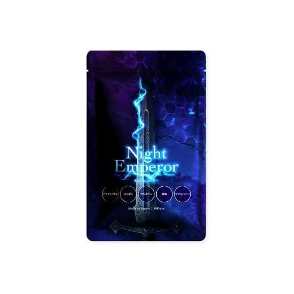 商品情報商品名：ナイトエンペラー Night Emperor サプリ 45粒 15日分　トンカットアリ未含有食品製品仕様: 45粒入り、1粒294mg、総重量13.23g使用方法: 1日3粒を目安に、水またはぬるま湯と一緒にお召し上がりくだ...