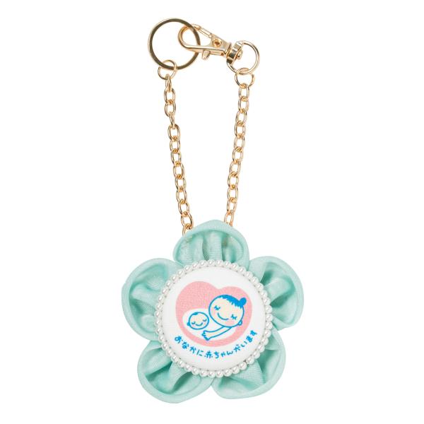 マタニティマーク キーホルダー ロゼット cocomam フラワーシフォンロゼット かわいい ギフト お祝い プレゼント 妊娠 妊婦 安産祈願 ...