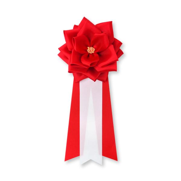 【商品概要】リボン徽章（記章・胸章）中リボンバラは、小〜中規模なイベントや式典に使用されることが多いです。数十人〜数百人規模のイベントを格調高く華やかなものにします。安全ピンだけでなく、クリップもついているので、洋服やお着物に安全ピンで穴を...