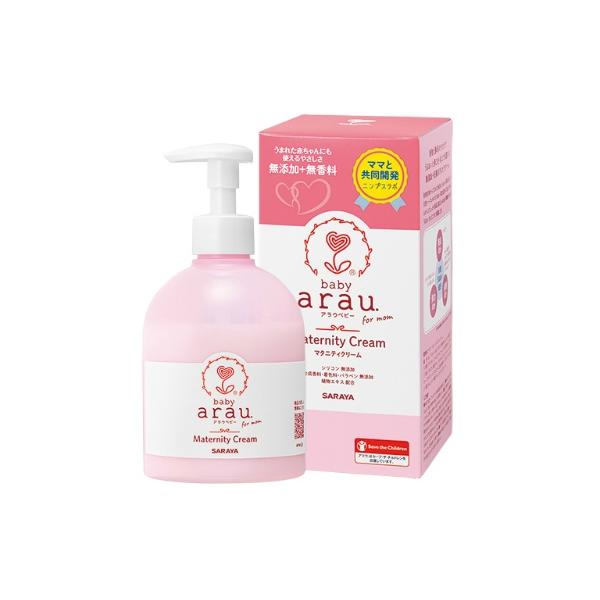 妊娠期の敏感肌、うまれた赤ちゃんにも使えるこだわりの低刺激・無添加処方のマタニティクリーム「石油系合成界面活性剤、合成香料、着色料、パラベン、アルコール（エタノール）、鉱物油/ミネラルオイル（石油由来）、シリコン」は無添加で無香料ですサラヤ...