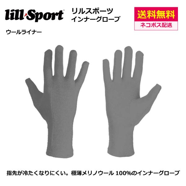 本品、送料無料での発送を実施するにあたり、ネコポスにて配送いたします。ネコポス規格（厚さ３cm以下）に対応するため商品を一度開封し、ナイロンロックスを外し、平たく並べて梱包する場合がございます。ご了承いただける方のみご購入ください。また、他...