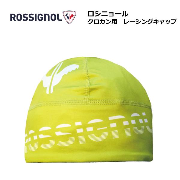 ブランド：ROSSIGNOL（ロシニョール）　カラー：CHARTREUSE　サイズ：フリー【お客様都合による商品の返品・交換はお受けできません。】例・イメージしていたものと違った　・サイズが合わなかった　・注文個数や色、サイズを間違えた　・...