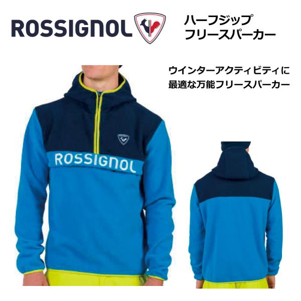 ブランド名：ROSSIGNOL（ロシニョール） 品名： ALLTRACK FLEECE仕様:・ハーフジップフリース・フロントカンガルーポケット※縫製品と素材の特性上、メーカー発表数値から多少のサイズ誤差が生じます事、ご了承お願いします。※商...