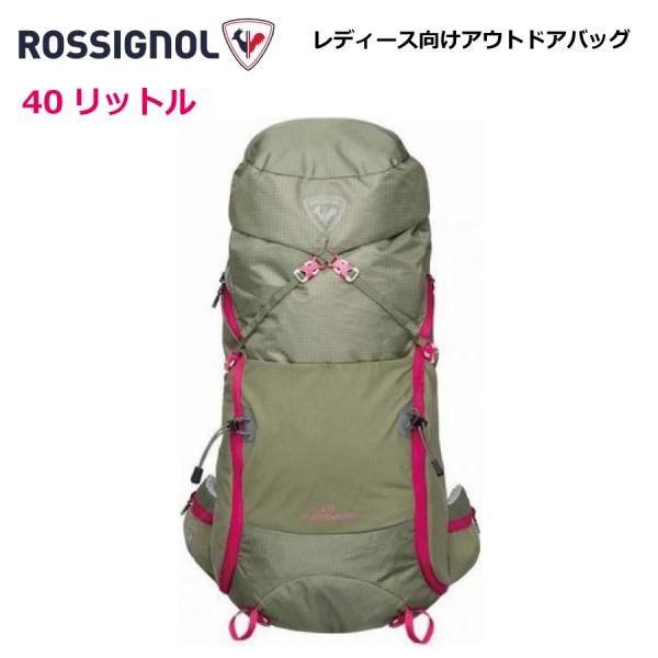 ブランド名：ROSSIGNOL（ロシニョール） 品名：ADVENTURE  PACK  40リットル モデル：レディースモデル カラー：LICHEN(苔色)特徴：トレッキング、ハイキング、スノーシューやロングトレイルに最適な40Lバックパッ...