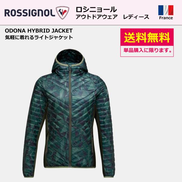 【全国送料無料】送料無料は単品購入に限ります。他の商品(送料あり)と同時購入の場合は送料が発生いたします。本品全国一律で送料無料サービスを実施するにあたり、レターパックプラスにて配送いたします。そのため商品をかなり圧縮した状態で梱包いたしま...