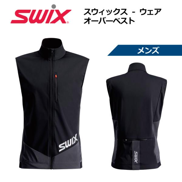 ※単体購入の場合、商品を折り畳んでレターパックプラスにて配送致します。ご了承の上、ご購入下さい。ブランド名：SWIX（スウィックス）品番：10250カラー：ブラック海外サイズ表記となっております。　サイズ表は画像をご確認ください。 【お客様...