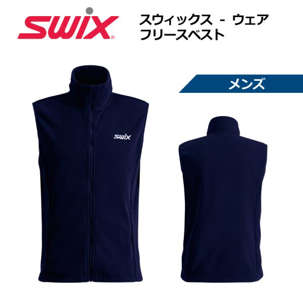 ※単体購入の場合、商品を折り畳んでレターパックプラスにて配送致します。ご了承の上、ご購入下さい。ブランド名：SWIX（スウィックス）品番：10296カラー：ダークネイビーフリース素材のベスト海外サイズ表記となっております。　サイズ表は画像を...