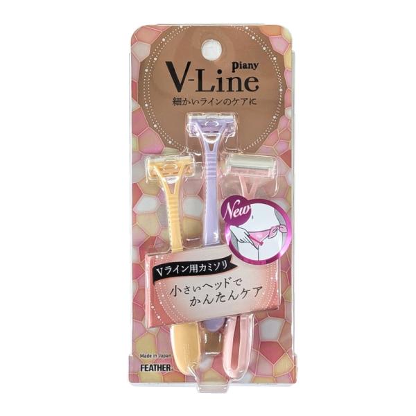 ●Piany ピアニイ  Vライン用【女性用カミソリ】コンパクトながらも、細かいVラインのお手入れがしやすいT字カミソリです。ヘッドは小さく、キャップ付きなので保管も便利。刃の部分にガード付きなので、刃が肌に食い込みにくい安心設計です。商品...