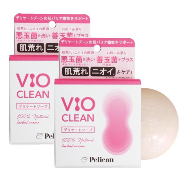 ■デリケートソープ VIO CLEAN（2個セット）デリケートゾーンの肌バリア機能をサポート。肌荒れ・ニオイの元になる汚れを洗い流すことでお悩みケア。弱酸性、低刺激。「スティンギングテスト済」※全ての方に皮膚刺激が発生しないわけではありませ...