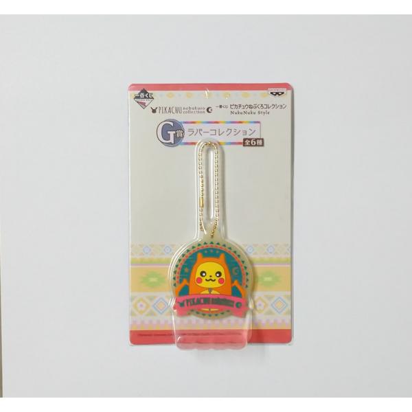 一番くじ ピカチュウねぶくろコレクション NukuNuku Style G賞 ラバーコレクション リザードン エンブレム風 単品ポケットモンスターの一番くじ賞品です。ポケモン「リザードン」の寝袋にはいったピカチュウがデザインされたラバーキー...