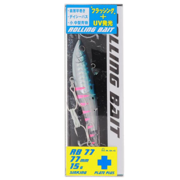 タックルハウス  ●カラー:Day5 DayイワシPP ●サイズ:RB77 ●全長:77mm ●自重:15g ●タイプ:Sinking ●フック:#10 ●リング:#3 ●釣り方、フィールド:ソルトルアー（ショア） ●代表対象魚:スズキ（シ...