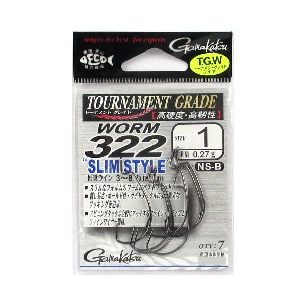 がまかつ  [環境美化協力商品] ●カラー:NSB ●自重:0.27g ●フック:#1|【がまかつ/Gamakatsu】高硬度・高靱性素材「トーナメントグレイド」ワイヤー採用。スリムなフォルムのワームにベストフィット!刺し易さ・ホールド性・...