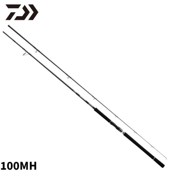 ダイワ  特長1.大物対応のハイパワー・高強度 2.長時間シャクっても疲れにくい新調子 3.ライントラブルが少ないKガイド ※MLからMHはエアセンサーシート、H以上はDPSシート仕様 ●サイズ:100MH ●全長:3.05M ●自重:28...