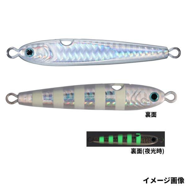 ダイワ  ●カラー:PHゼブラグロー ●サイズ:120g ●全長:92mm ●自重:120g ●素材:タングステン ●釣り方、フィールド:ソルトルアー（オフショア） ●代表対象魚:サワラ（鰆） ●代表対象魚（詳細）:タチウオ|ボディに噛みつ...