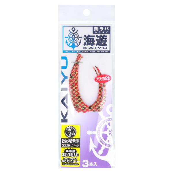 ●カラー:レッドドットゴールド ●入数:3本 ●代表対象魚:タイ（鯛）|【海遊/KAIYU】直近4年で1600枚以上のマダイをキャッチされている、WGショートカーリーの考案者が生み出したWGシリーズ第2弾!ヘラクレスオオカブトの角に似た、特...