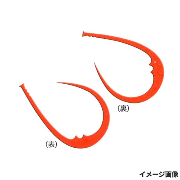 ●カラー:ISオレンジ/revレッドラメ ●入数:4本 ●代表対象魚:タイ（鯛）|【海遊/KAIYU】WGヘラクレスカーリーの特徴を継承した「オールシーズン対応型」の万能シングルカーリー!取り付け位置によってアクションに変化を付けられるギミ...