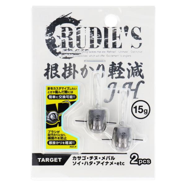 注目ショップ ルーディーズ 根掛かり軽減J H 7g #12 yoshiyuki0804.sub.jp