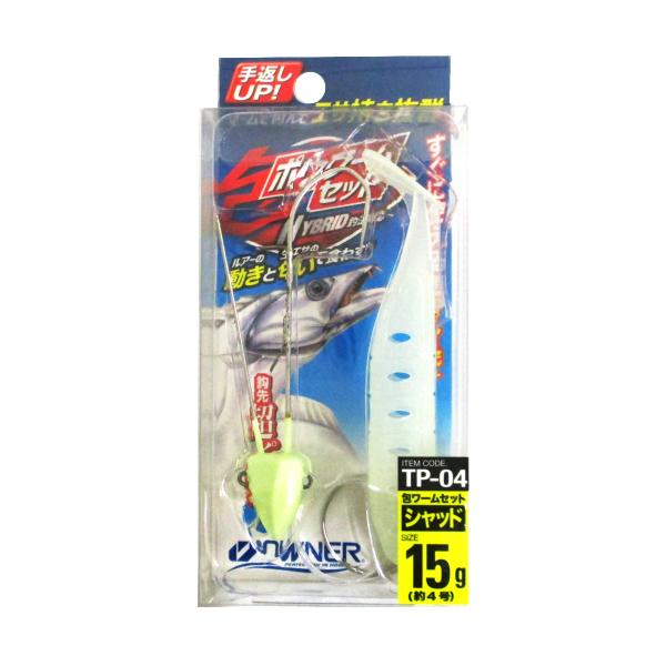 オーナー オーナー  ●セット商品/付属品：フロロリーダー12号　30cm/エサ巻用ステン線60cm ●サイズ:15g(約4号) ●入数:1組 ●代表対象魚:タチウオ（太刀魚）|【オーナー/OWNER】匂いと動きで誘う太刀魚ハイブリッド釣法...