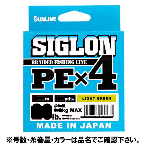 【アウトレット品についてのご注意事項】●別注文との同梱・内容変更・キャンセル・お客様都合での返品交換はお受けできません。●展示品の為、商品・パッケージにご利用に差し支えない程度のキズ・汚れ・色焼けなどがある場合がございます。ご注文順に商品を...